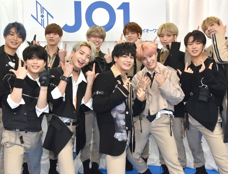 Концерты JO1 2024